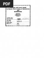 Detailed Information About Teli Caste in India | PDF | Marriage ...