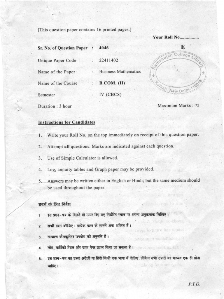 Business Mathematics Exam Paper | PDF | Demand | Elasticity (Economics)