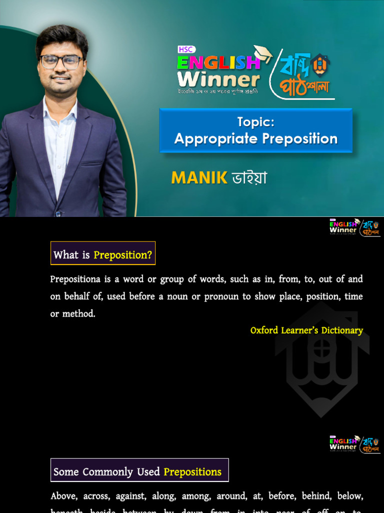 Common Prepositions Guide For Hsc Pdf Linguistics Syntax