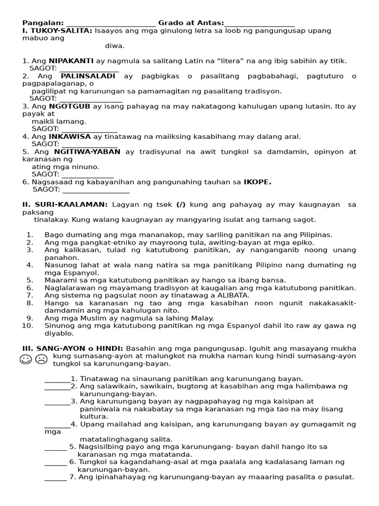 Grade 7-Long Quiz | PDF