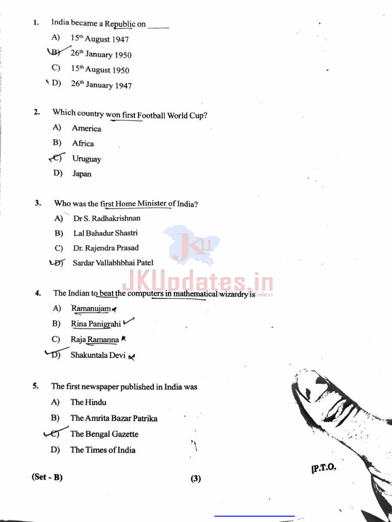 Constable Paper Jkupdates | PDF