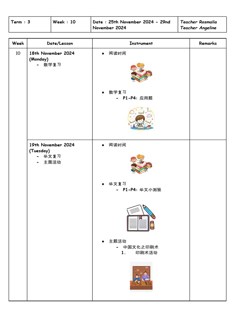 Term 3 Week 10 2024 - 2025 | PDF
