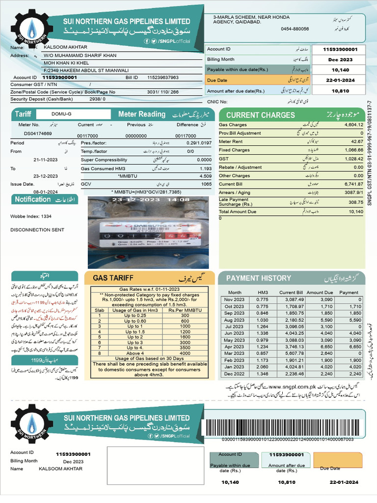 Ameer Abdullah Gas Bill | PDF