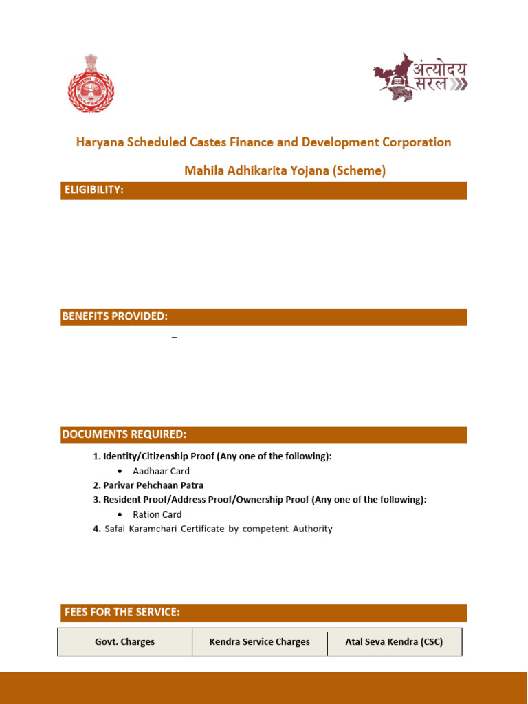 English Document | PDF
