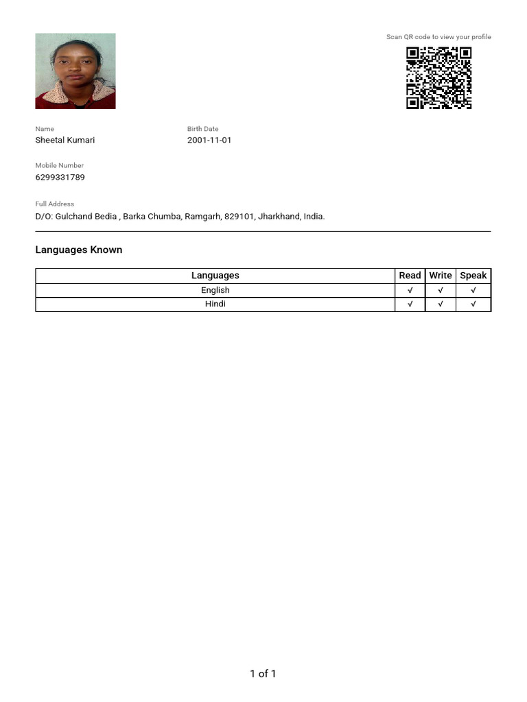 Sheetal Kumari | PDF