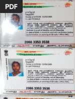 Sample Aadhaar Sanjay | PDF