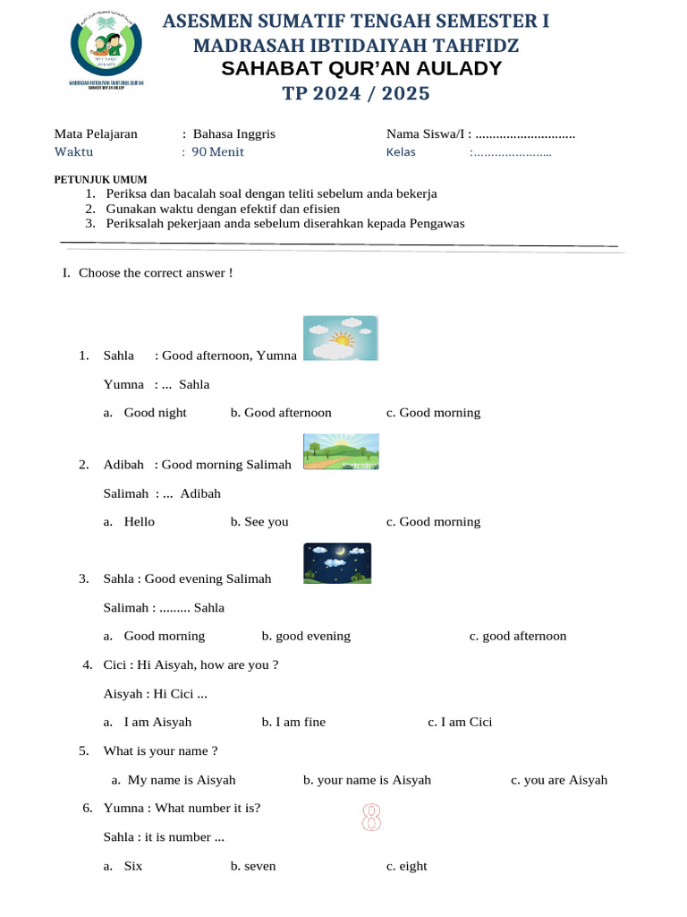 SAS English 1 | PDF