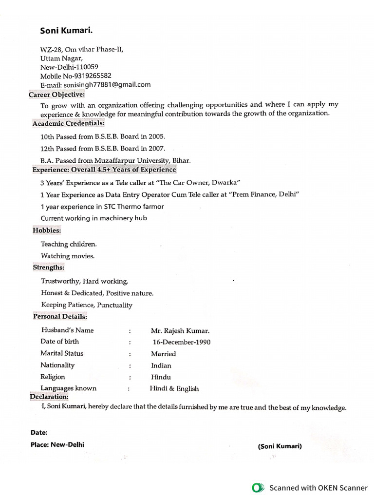 Soni Resume | PDF