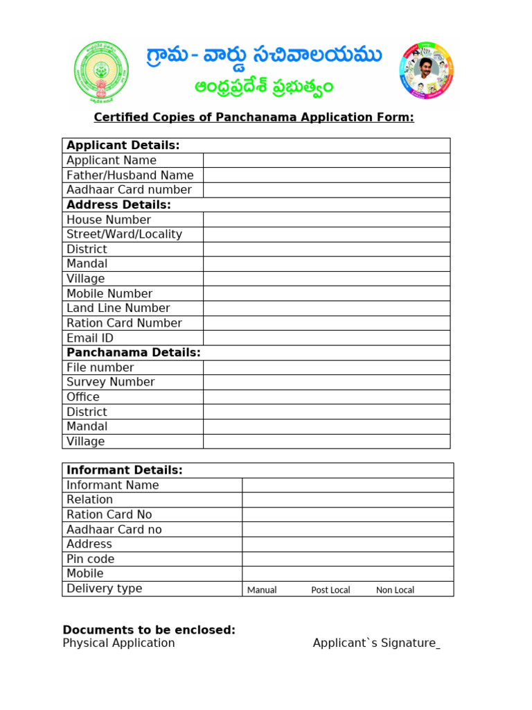 Certified Copies of Panchanama | PDF