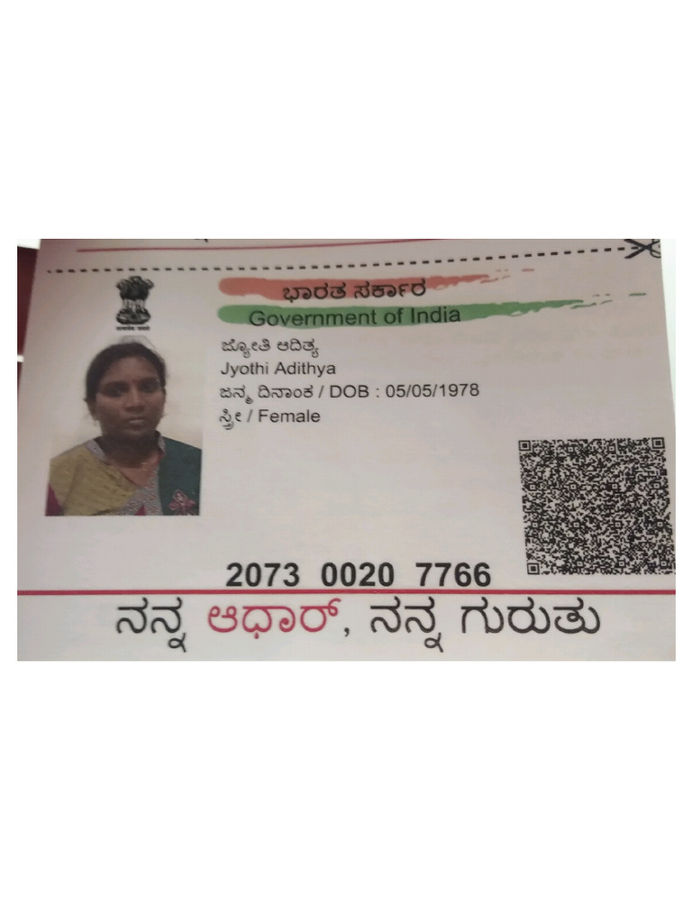 Adhar Card | PDF