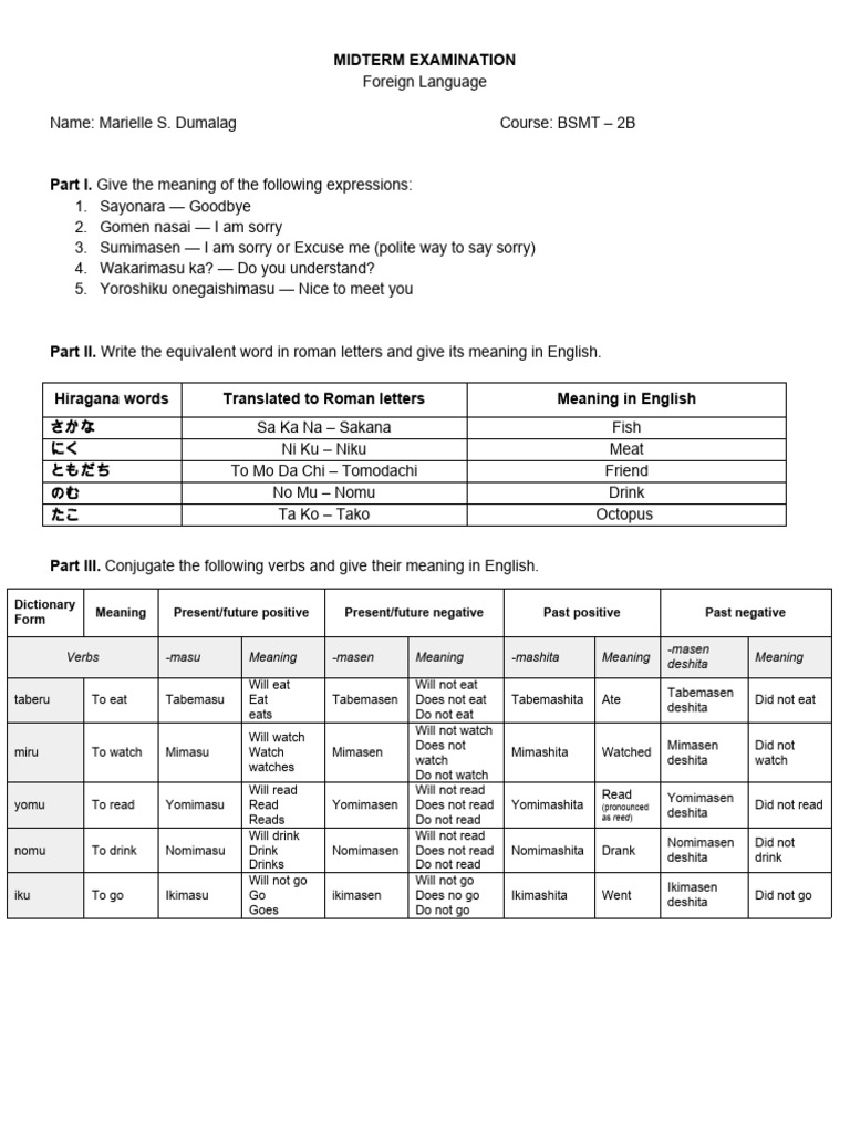 Midterm Exam Nihonggo | PDF | Syntax | Linguistics