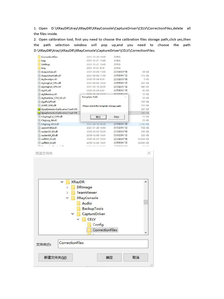 Calibration Guide | PDF