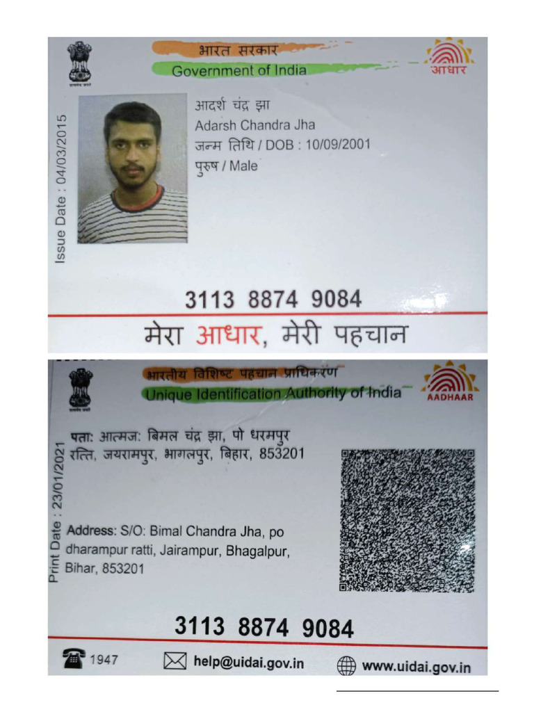 Adarsh Aadhaar | PDF