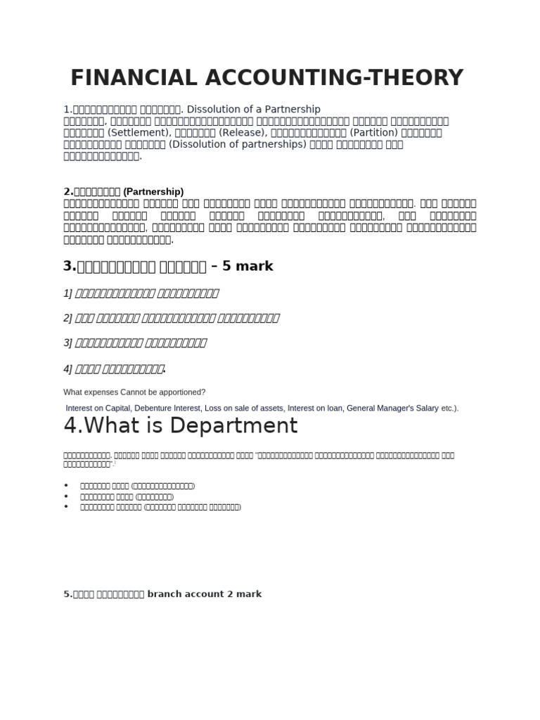 Financial Accounting Ii Theory RC 23-4-24 | PDF