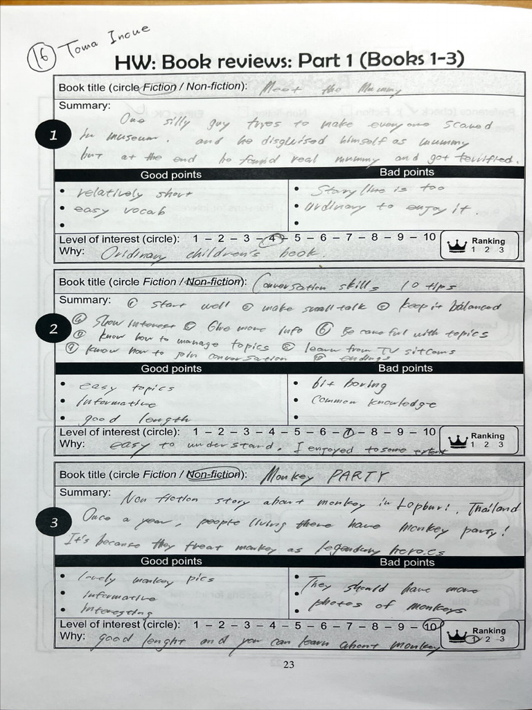 Toma Inoue BR1 | PDF