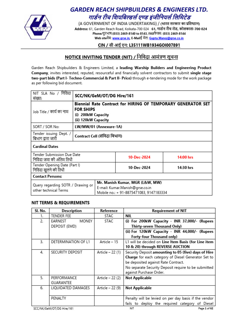 Pre Qualification Criteria | PDF | Procurement | Addendum