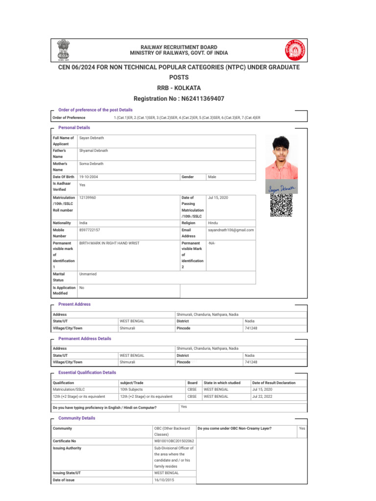 Rrbapply - Gov.in # Pscexamservice Candidate View Application Id ...