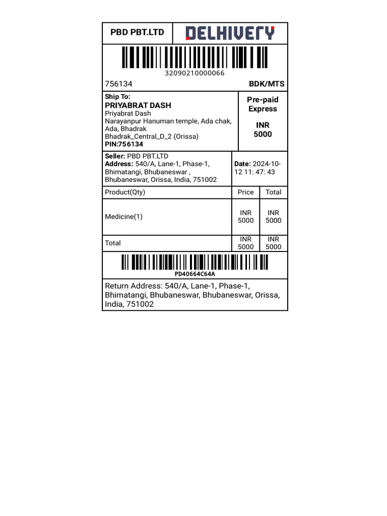 Shipping Label | PDF