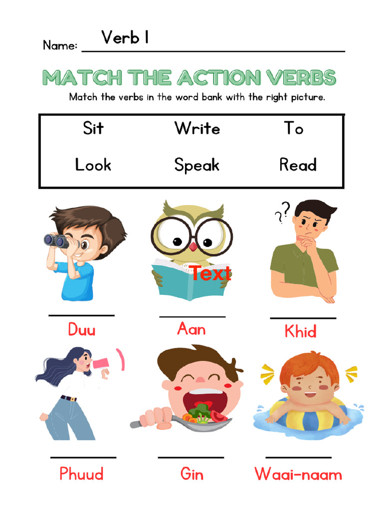 Verb1 - 2 | PDF