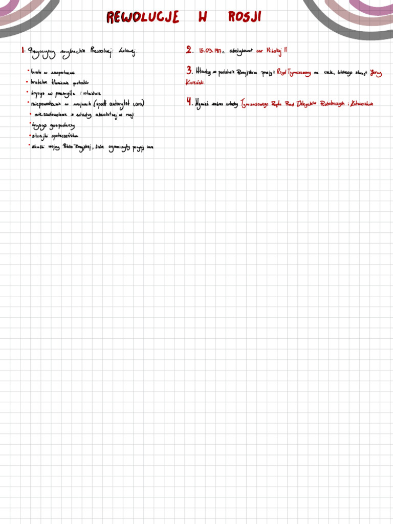 History | PDF