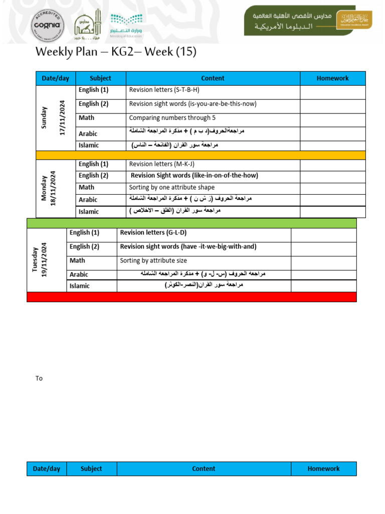Weekly Plan KG2 Week | PDF