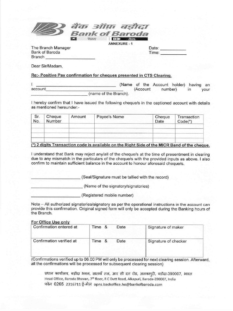 Form With Rtgs | PDF