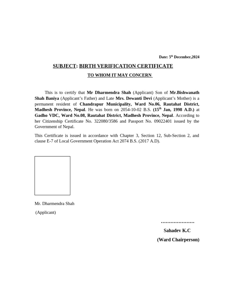 BIRTH VERIFICATION | PDF