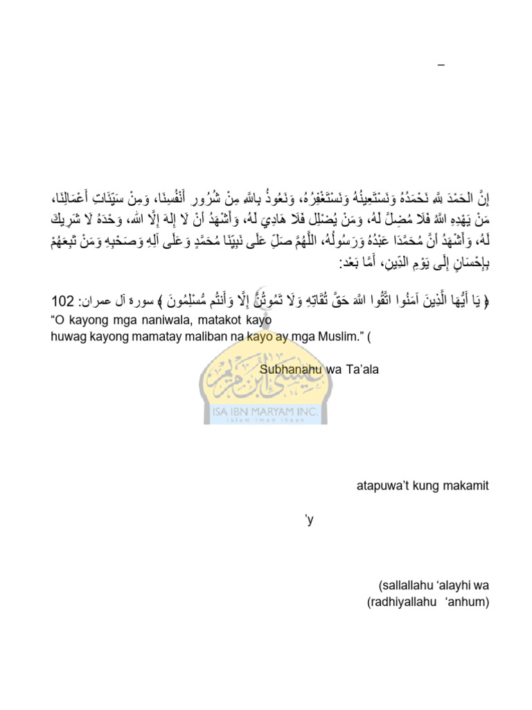 Crisanto Malit 180f786 | PDF
