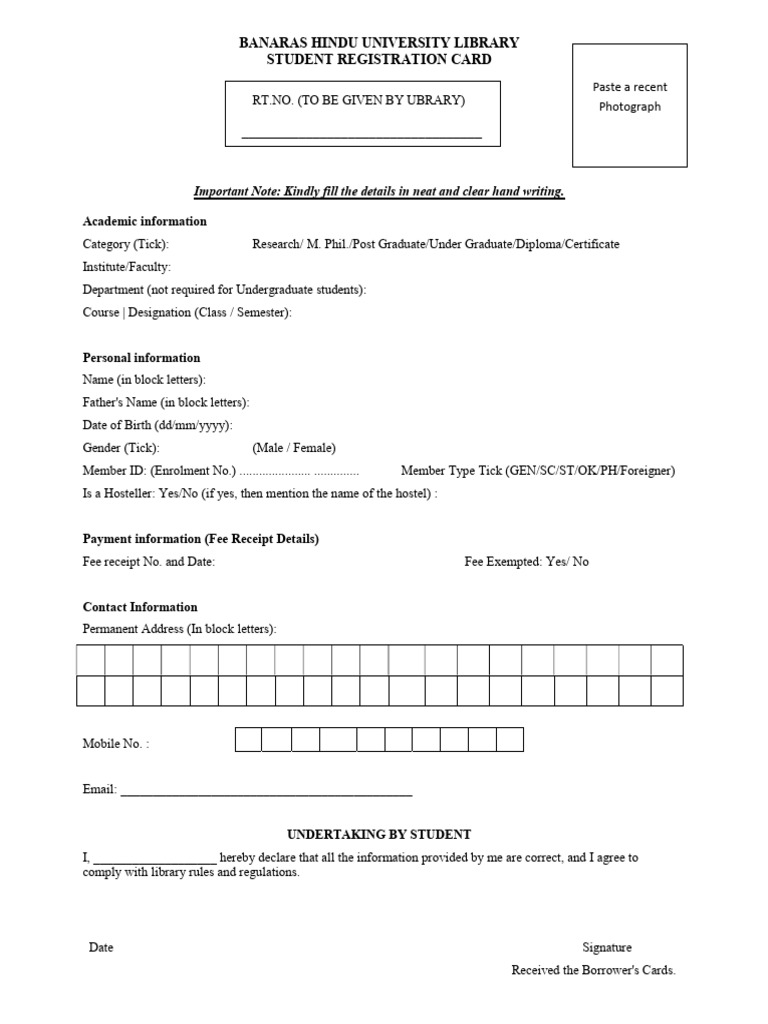 BHU Library Student Registration Form | PDF