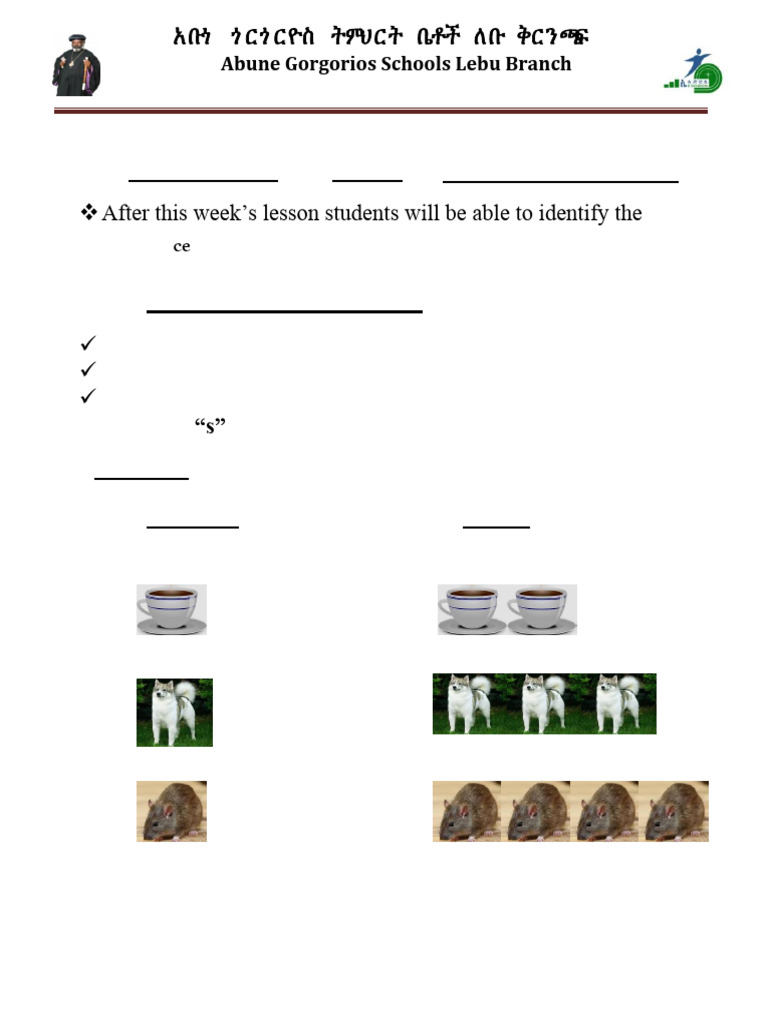 10th Lesson For LKG | PDF