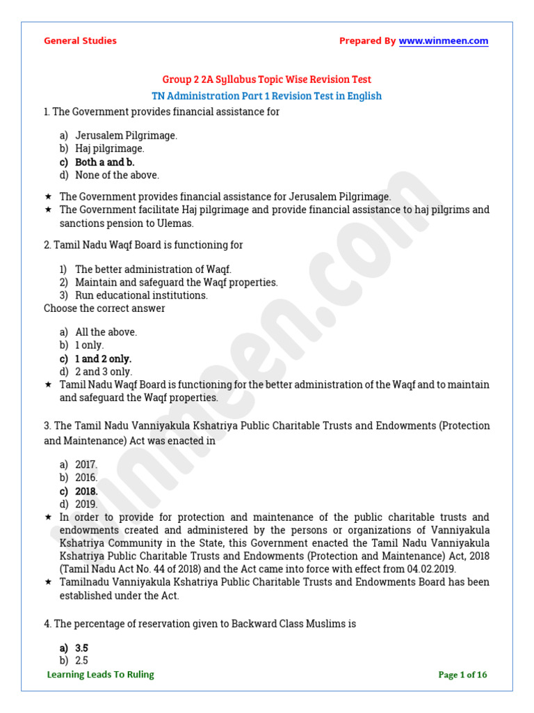 Understanding Pension Patta in Tamil Nadu | PDF | Pension | State School