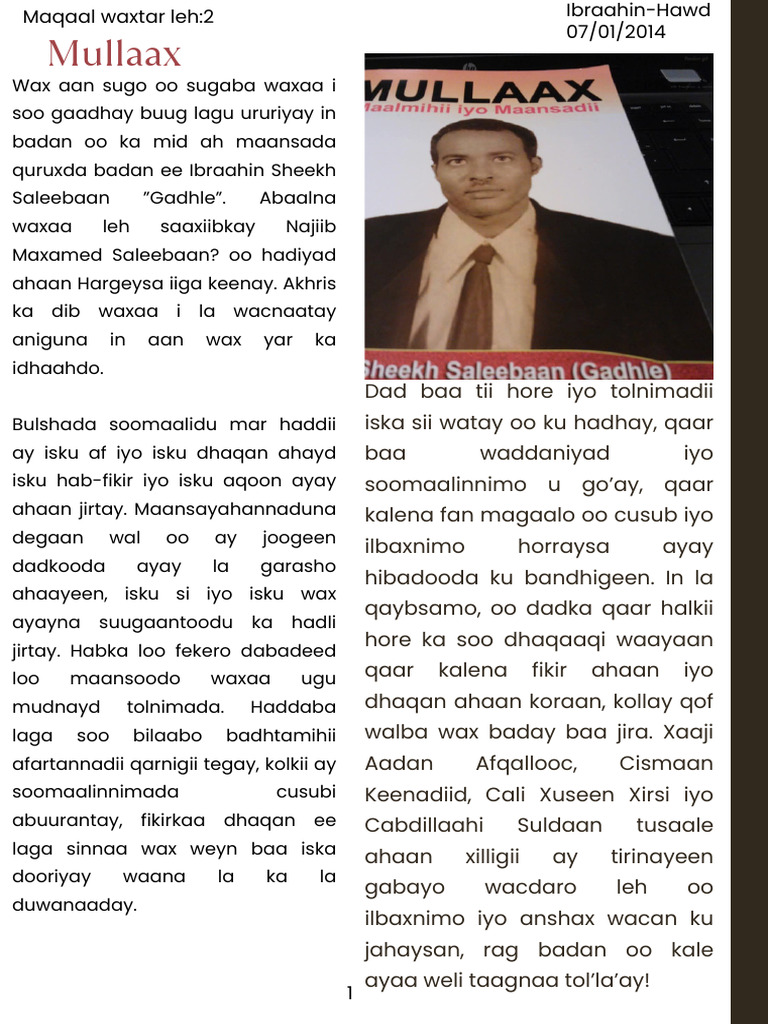 Mullaax Ibraahin Hawd | PDF