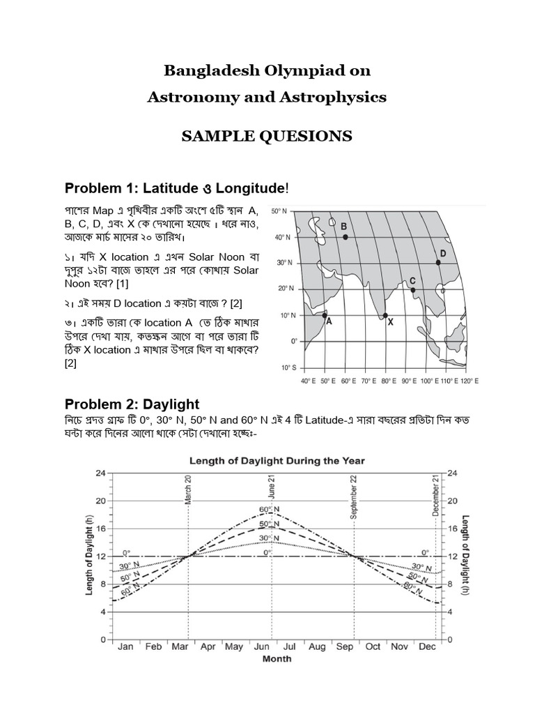 BDOAA Sample Questions | PDF