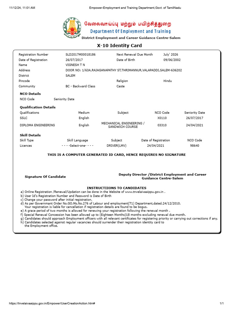 Empower-Employment and Training Department, Govt. of TamilNadu | PDF | Identity Document ...