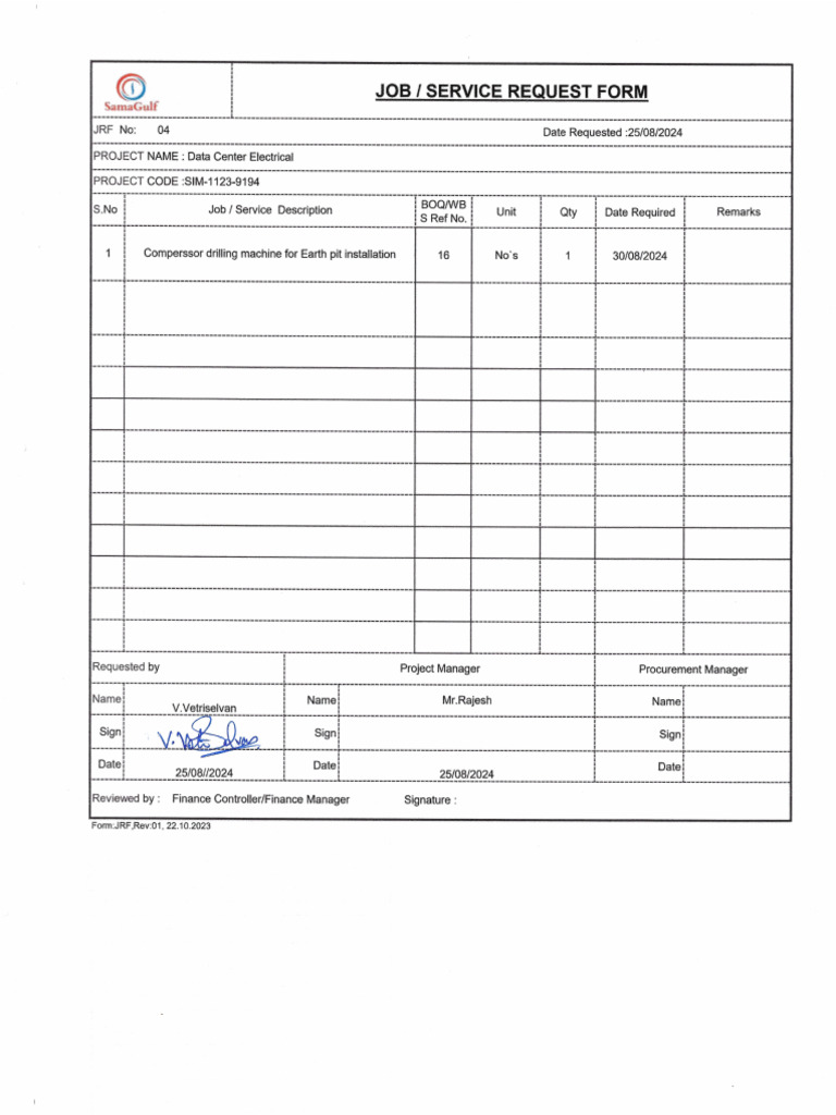 JSR-04 Data Center | PDF