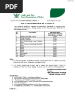 GFR Amendments for FCI Compliance | PDF