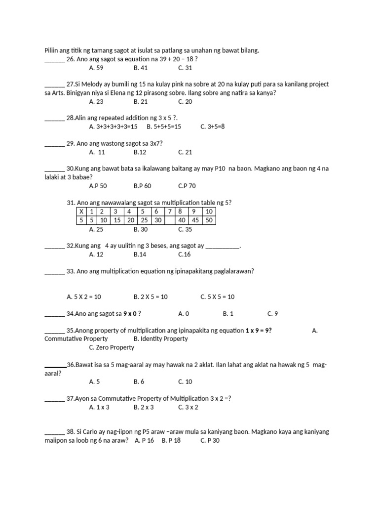 Math and Language Skills Assessment | PDF