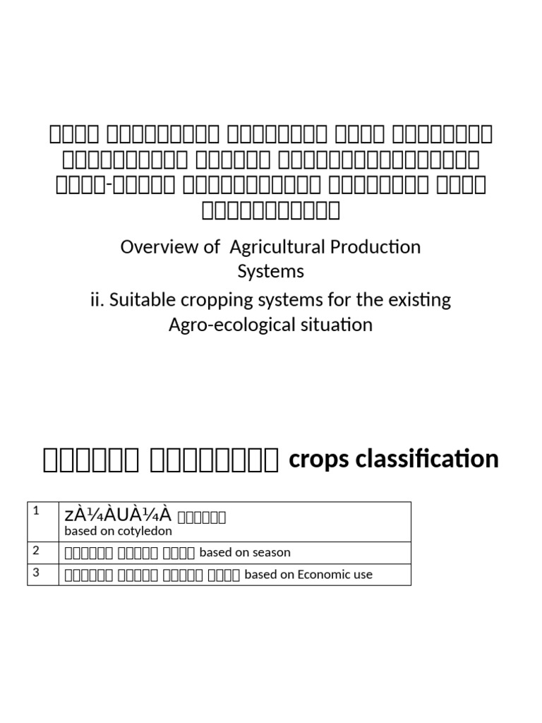 Cropping Systems | PDF | Crops | Grain