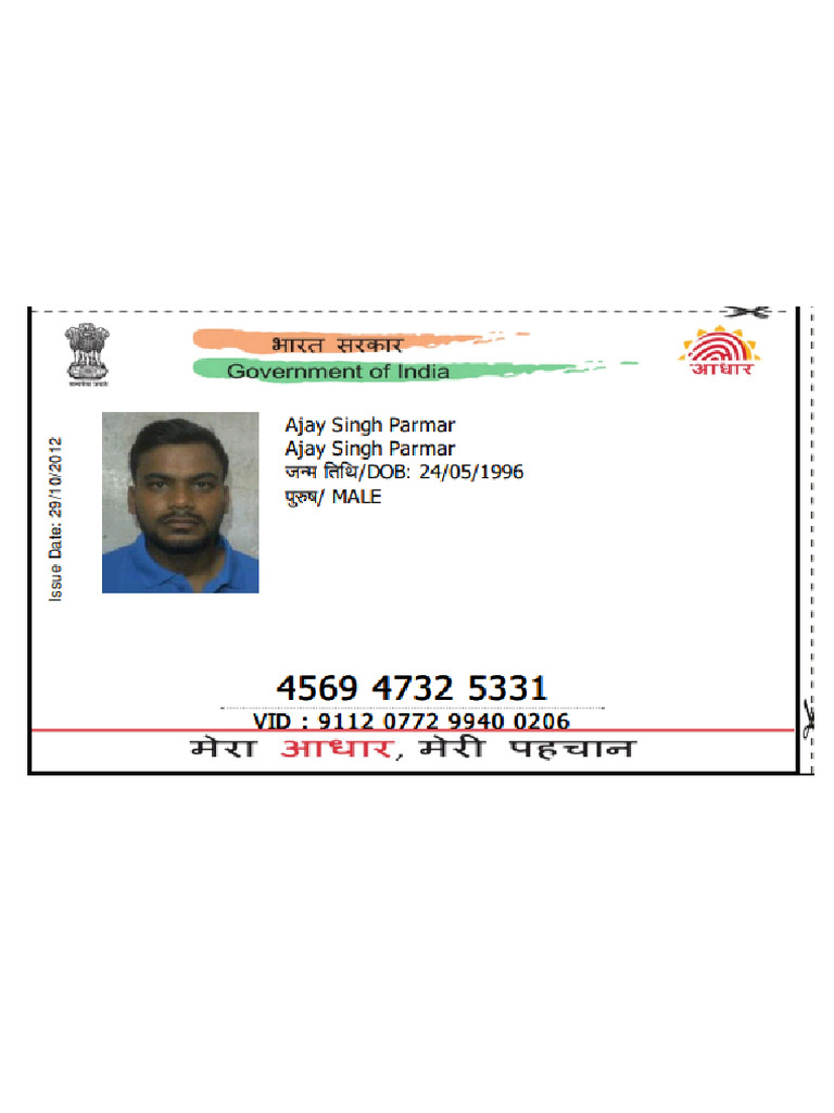 Aadhar Card - 240304 - 102720 | PDF