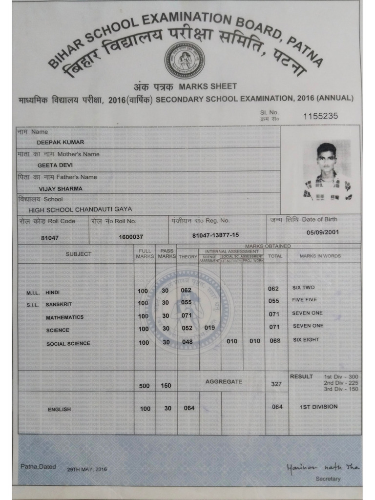 Image_PDF_20241010_1731 | PDF