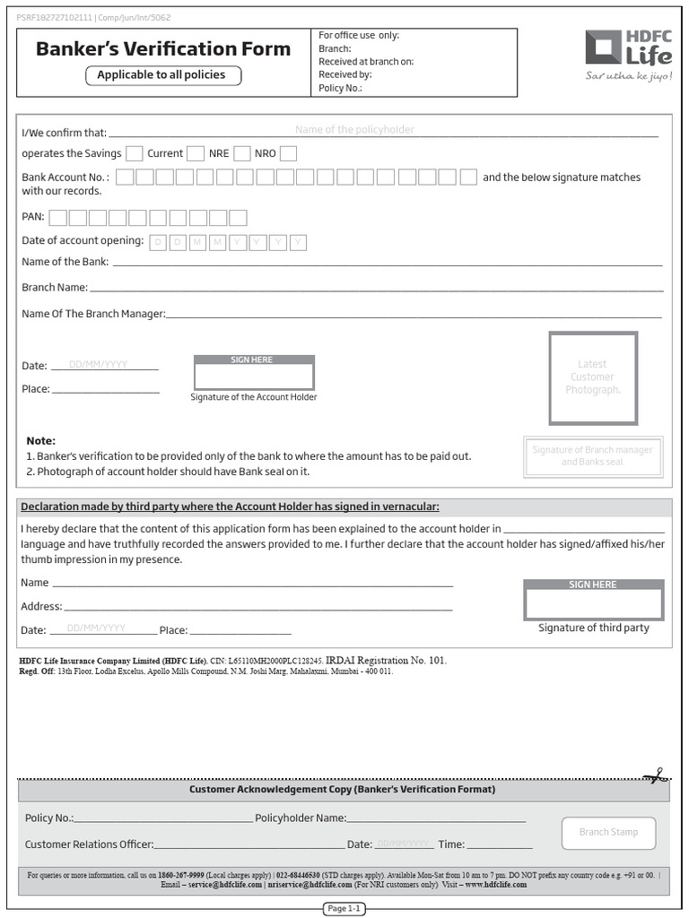 Bankers Verification Format V1 | PDF | Personal Finance | Service Industries