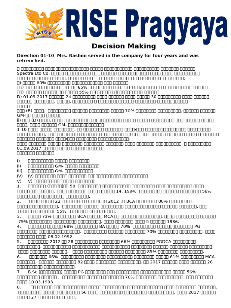 Decision Making EM | PDF