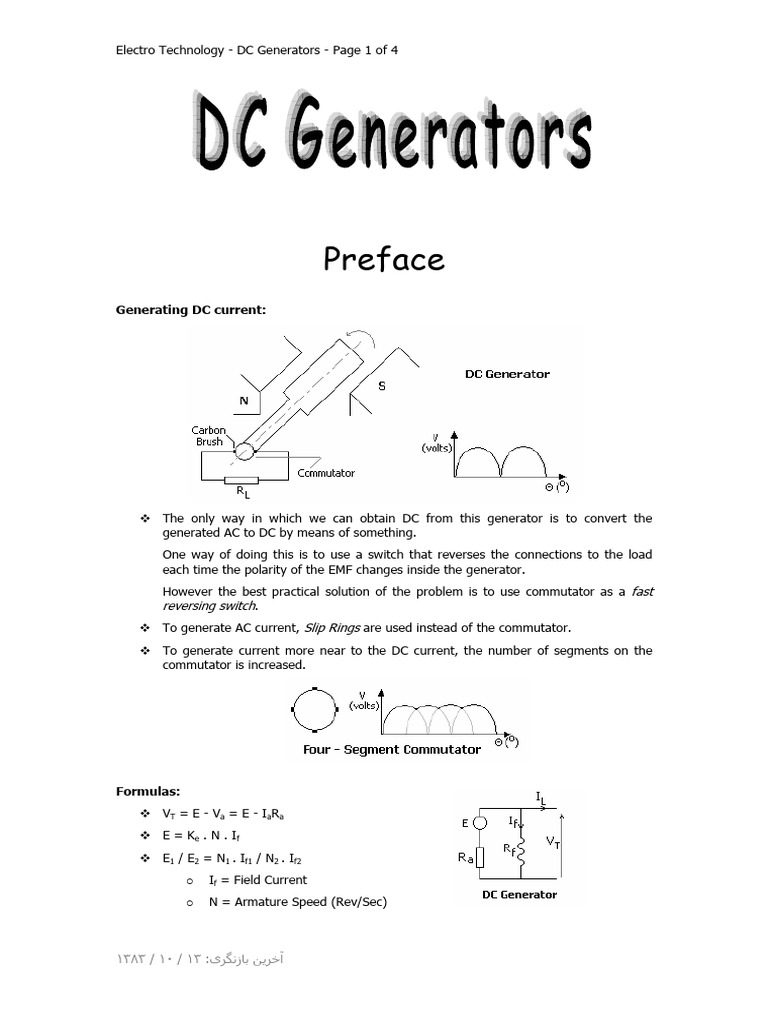 E DC Generators | PDF