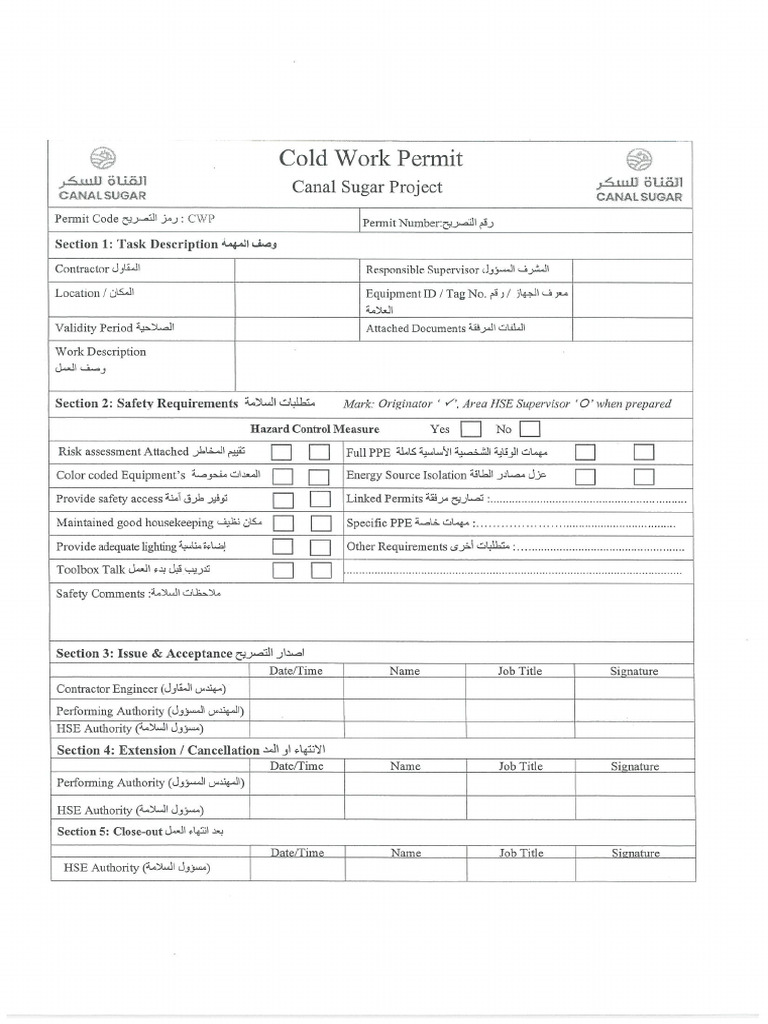 Toolbox Talk for Safety Teams | PDF