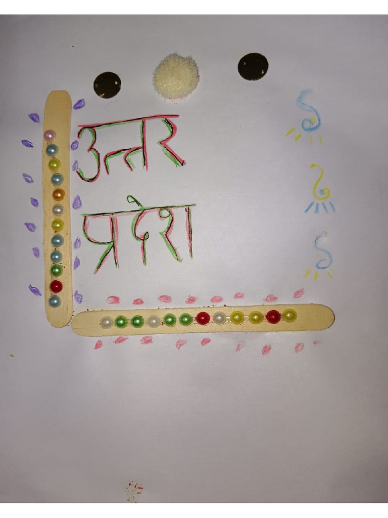 Hindi Activity File | PDF