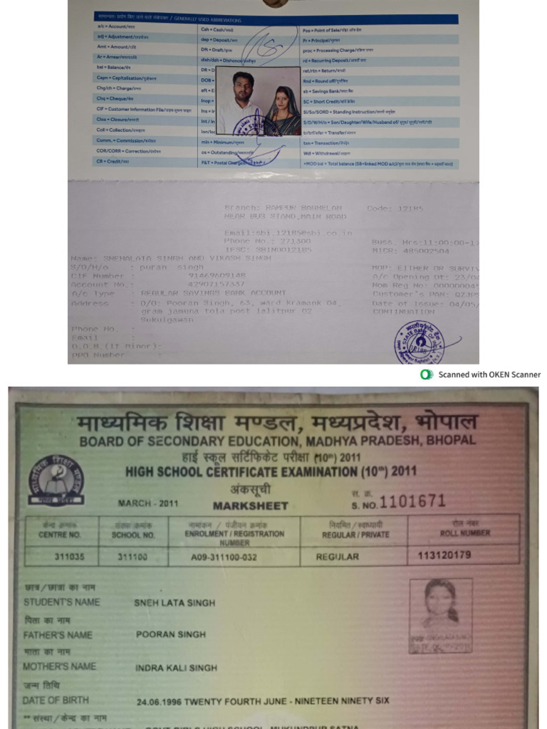 vikash Passbook-1 | PDF