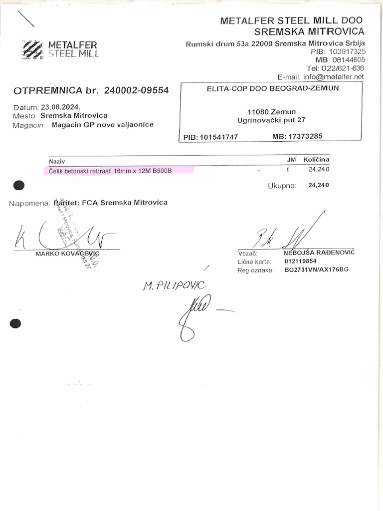 240002-09554 | PDF