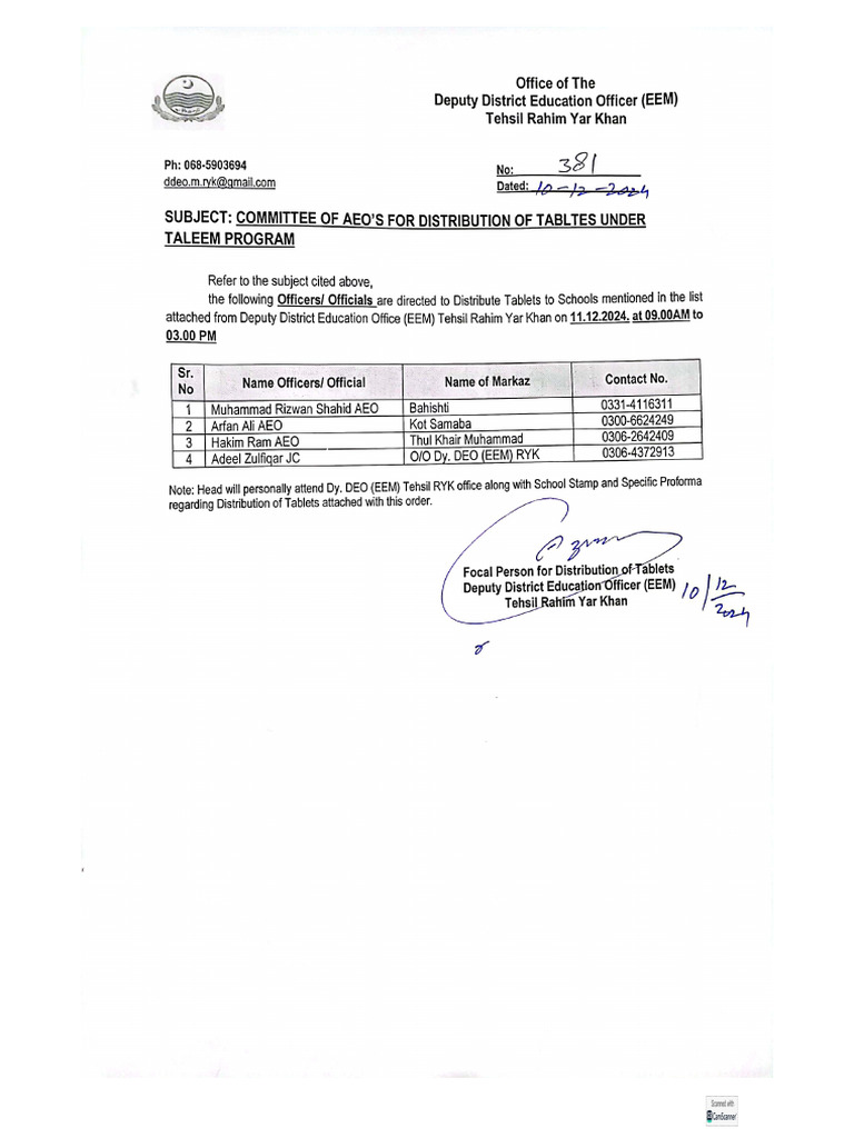 Tablet Distribution Committee | PDF
