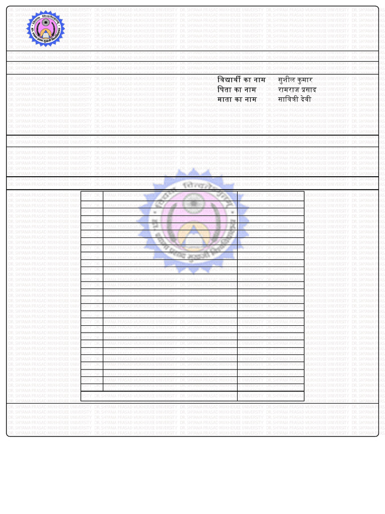 Admission Fee Receipt - PG 2024 | PDF
