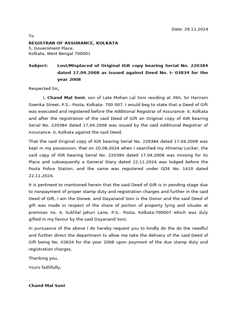 Letter To ARA Chand Mal Soni Lost of IGR | PDF